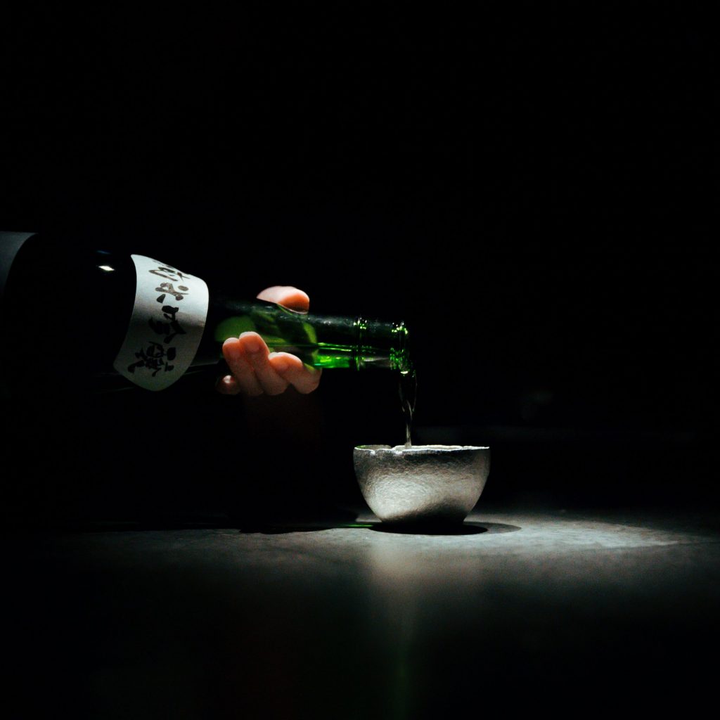 Sake Bar O — The Sake Speakeasy