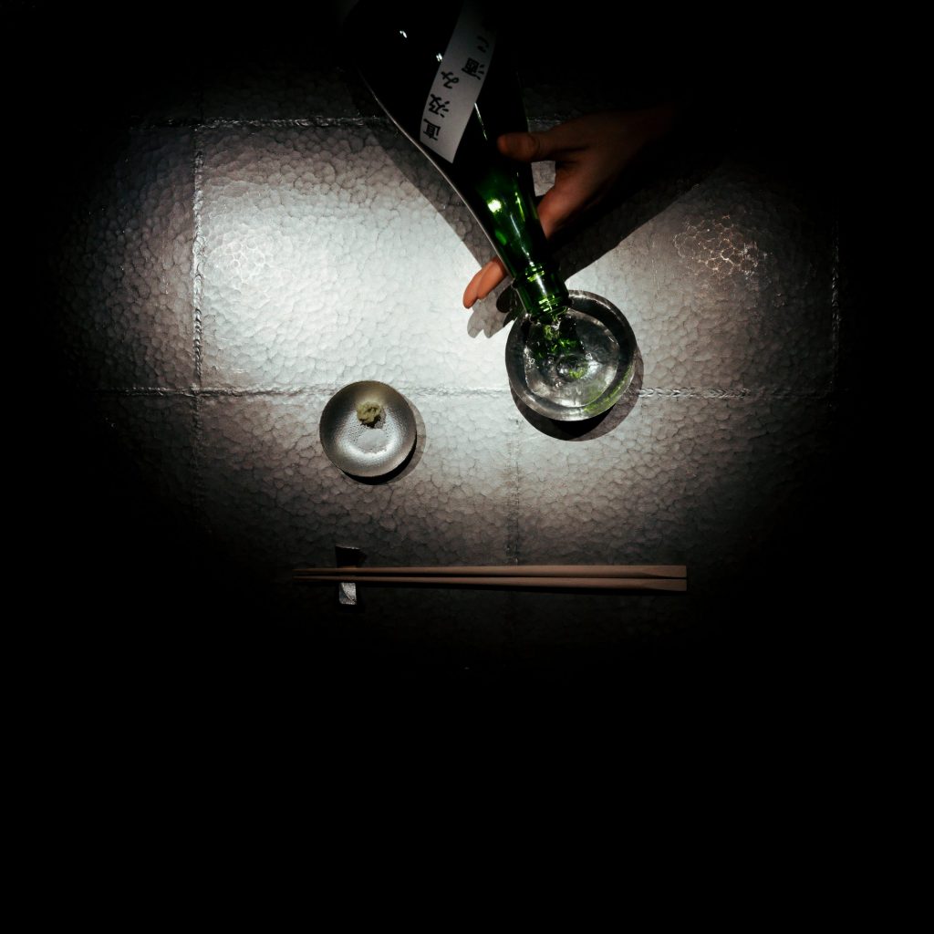 Sake Bar O — The Sake Speakeasy