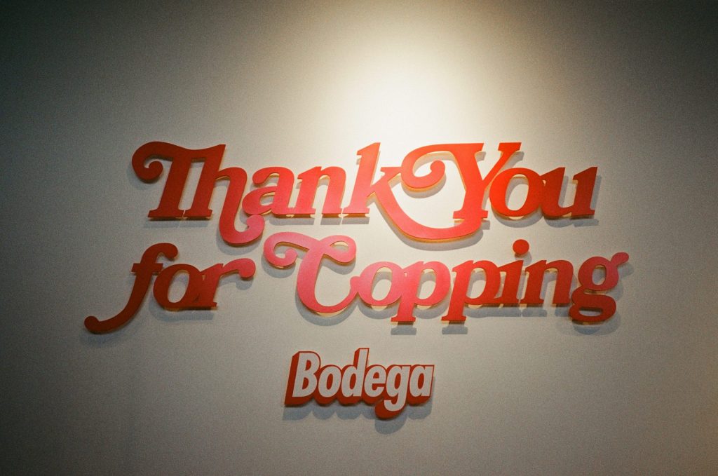 A Streetwear Store with No Ego — The Bodega Trifecta